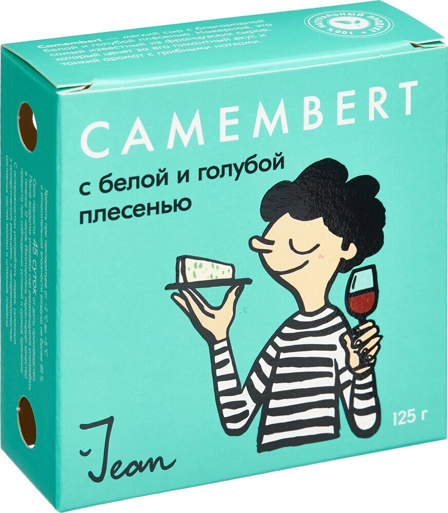 Сыр "Jean" Camembert Bleu