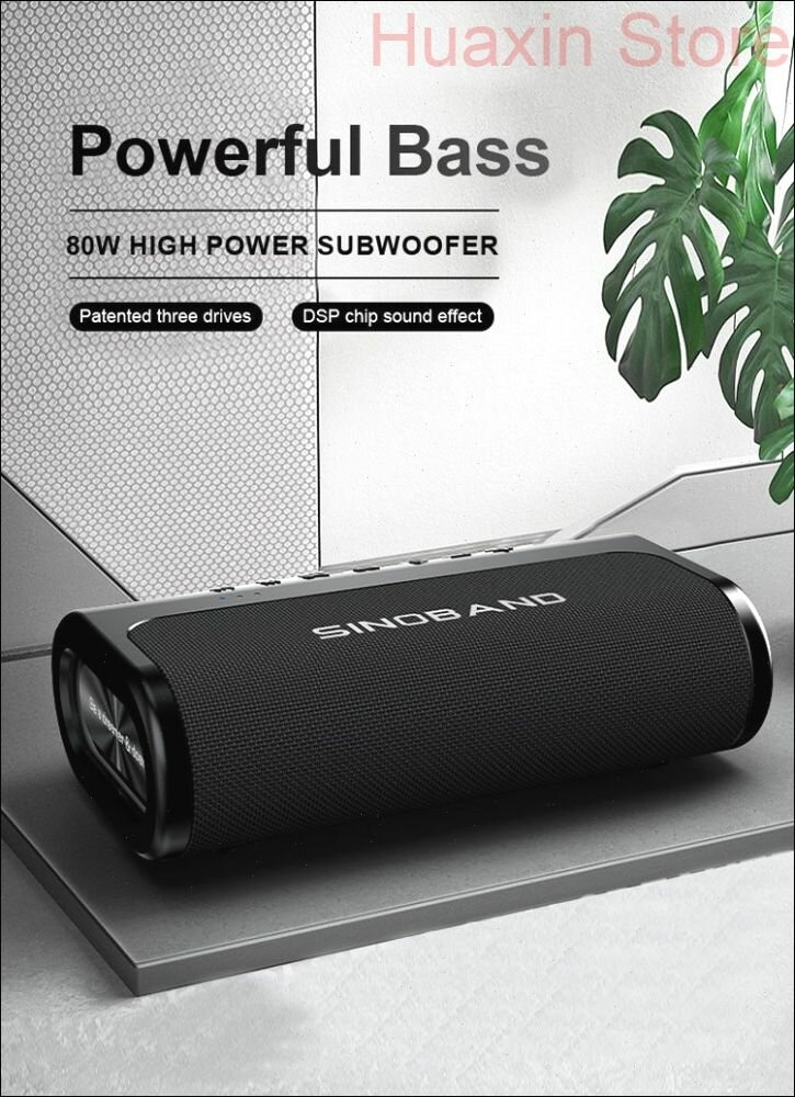 XDOBO Book 80W Мощный наружный портативный тяжелый бас IPX5 беспроводной Bluetooth динамик музыкальный центр