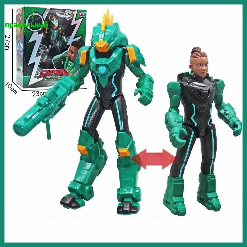 Трансформер, Подарки для детей, лестница трансформер.