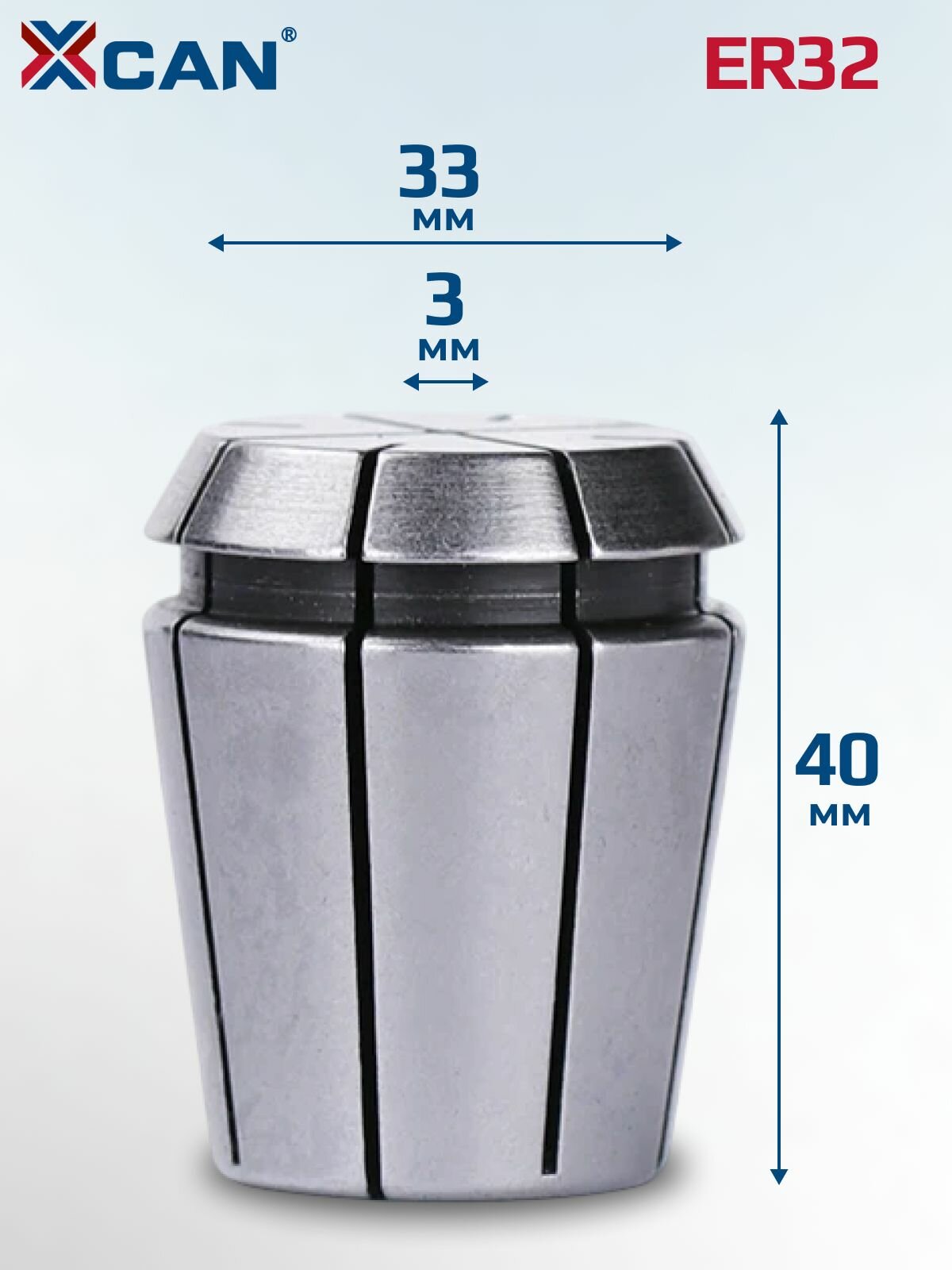 Цанга ER32 XCAN 3мм