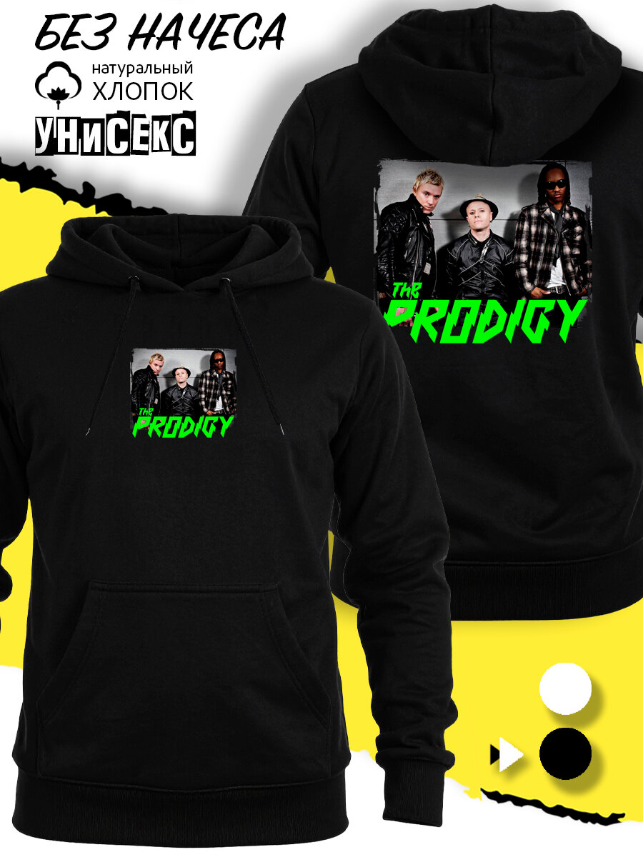 Худи Толстовка свитшот Prodigy Продиджи