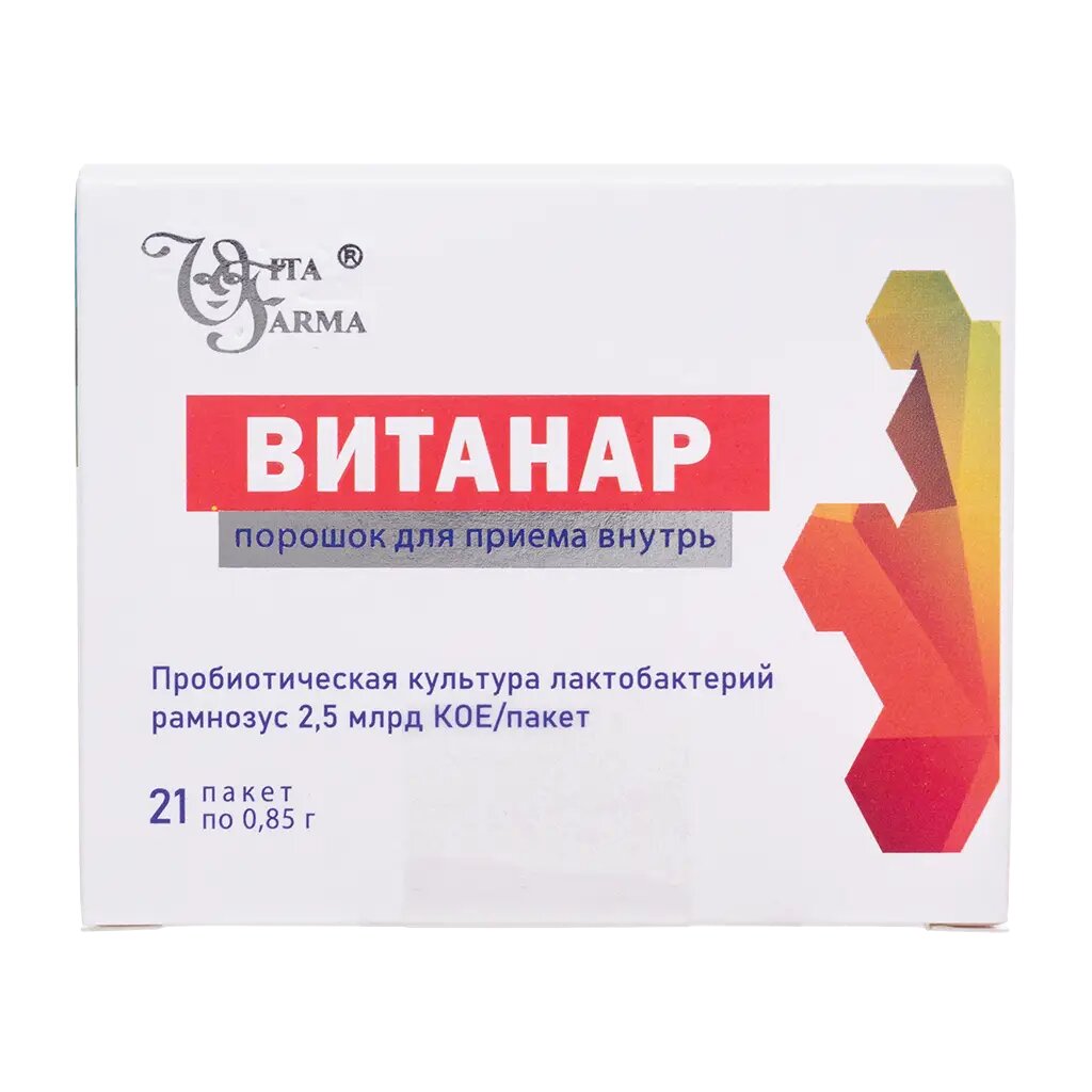 Витанар порошок в саше-пакеты по 0,85 г 21 шт