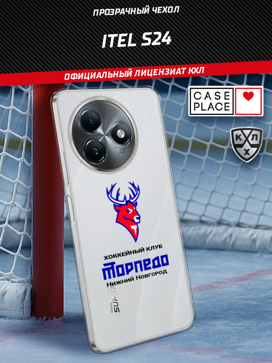 Чехол на Itel S24 / Ител S24 с принтом КХЛ Клуб Торпедо, прозрачный