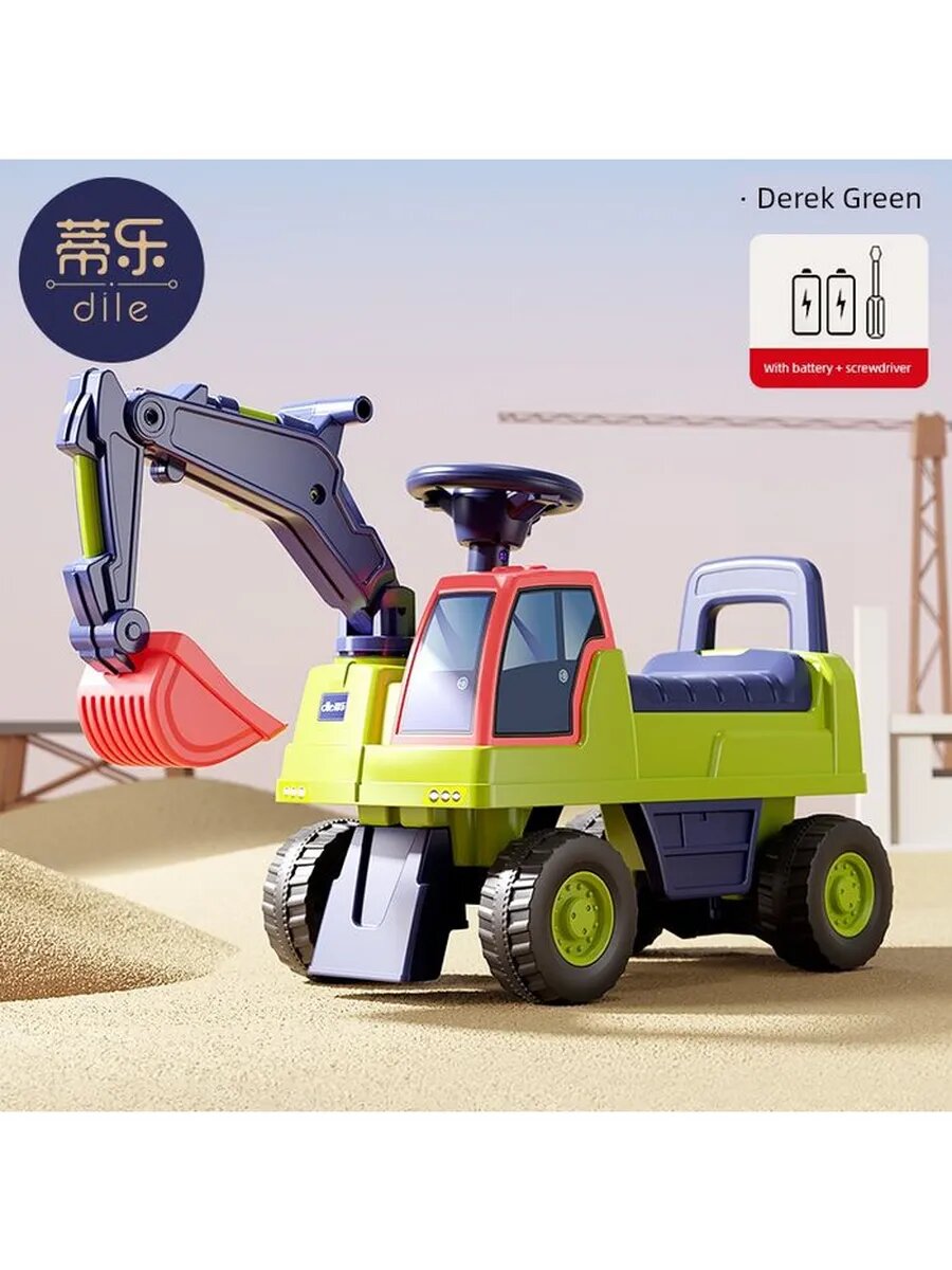 Детский самокат-экскаватор Дерек Зеленый, 4 колеса