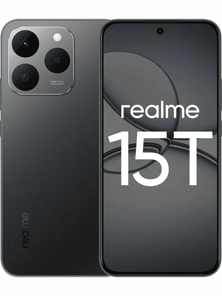 Смартфон Realme 15T 8/128Gb, серый