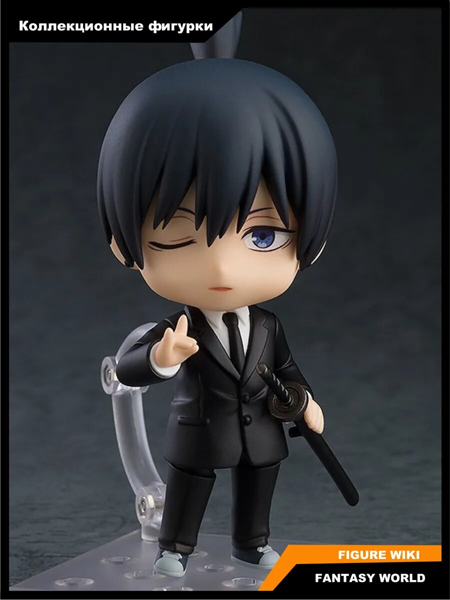 Фигурка Человек Бензопила Аки GSC / Nendoroid 2003 Chainsaw Man Aki Hayakawa Figure