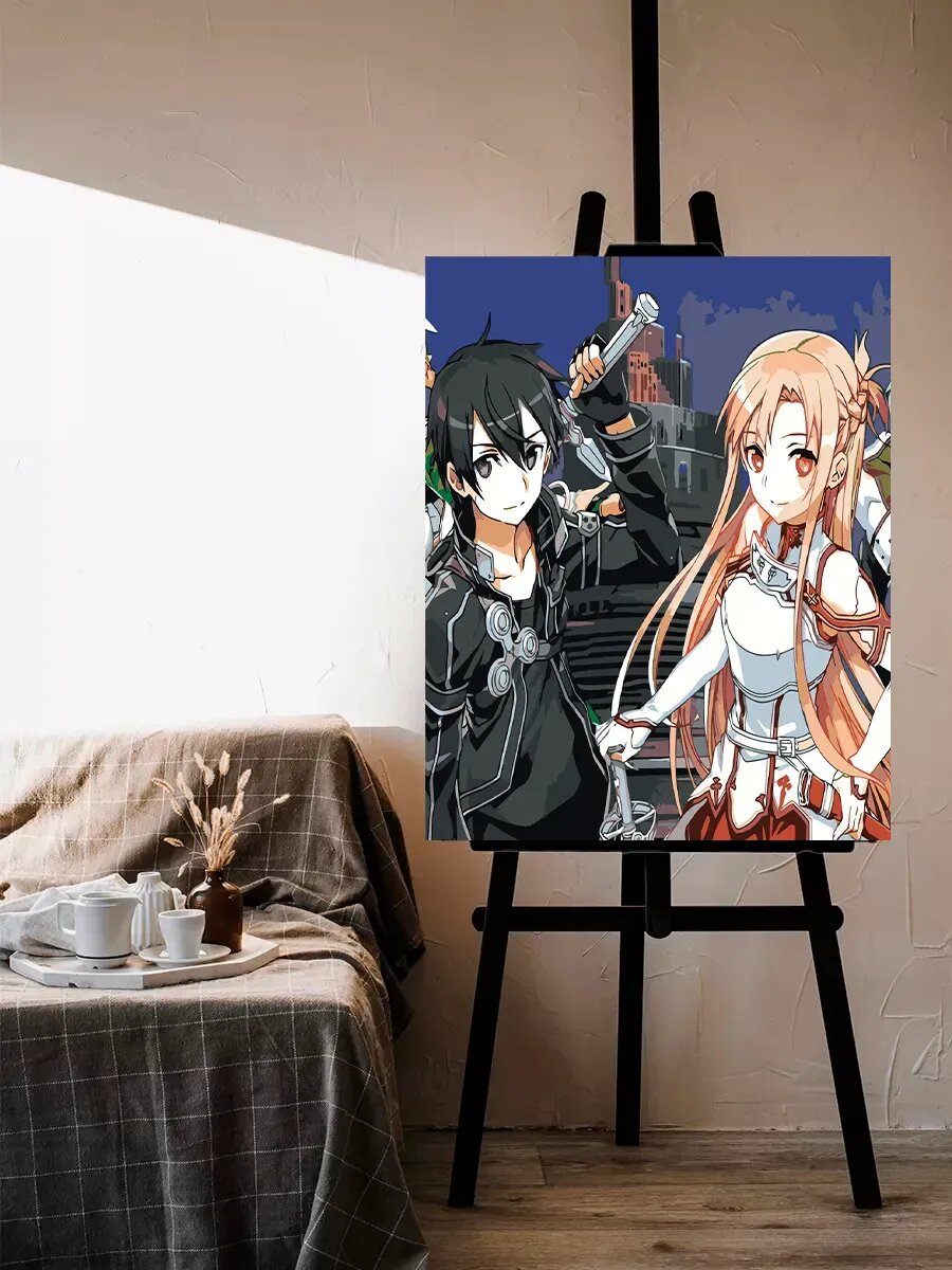 Картина по номерам Мастера меча онлайн