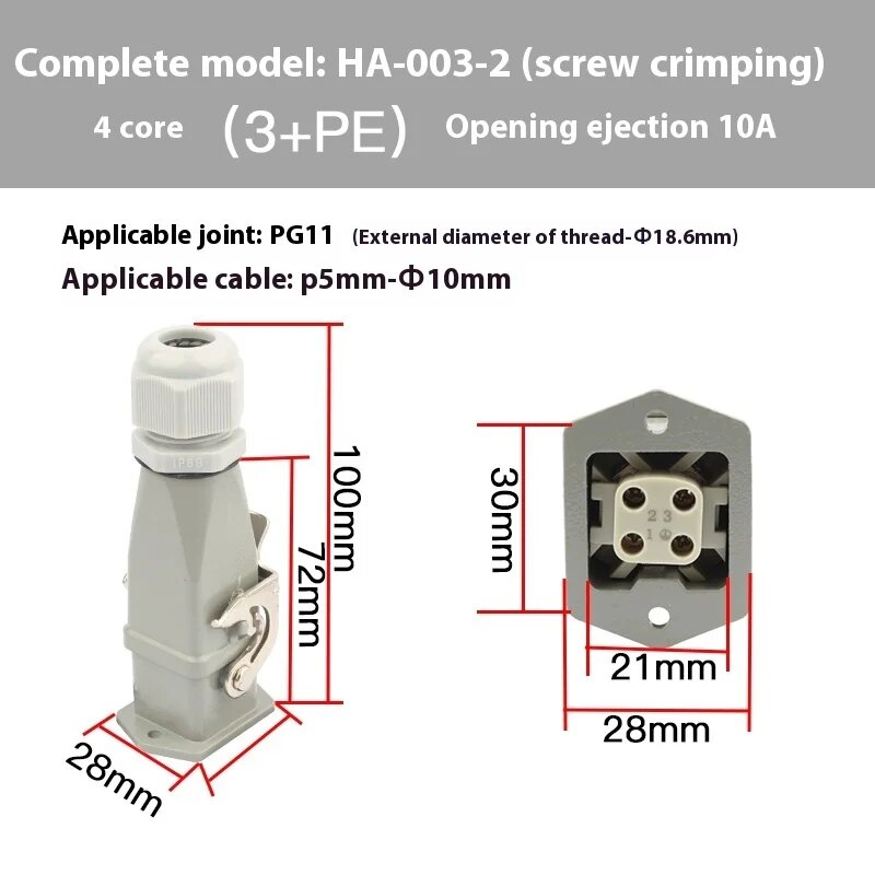 Прямоугольный разъем HDC/HA 5-контактный 4