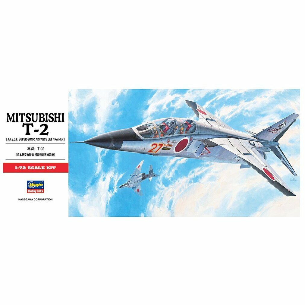 00334 Hasegawa Японский сверхзвуковой учебный самолёт Mitsubishi T-2 (1:72)