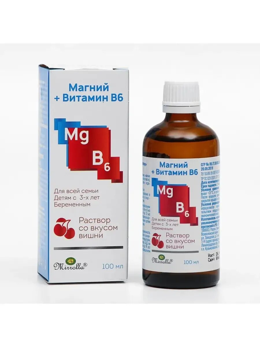 Раствор Магний + витамин B6