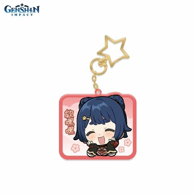 Брелок Genshin Impact