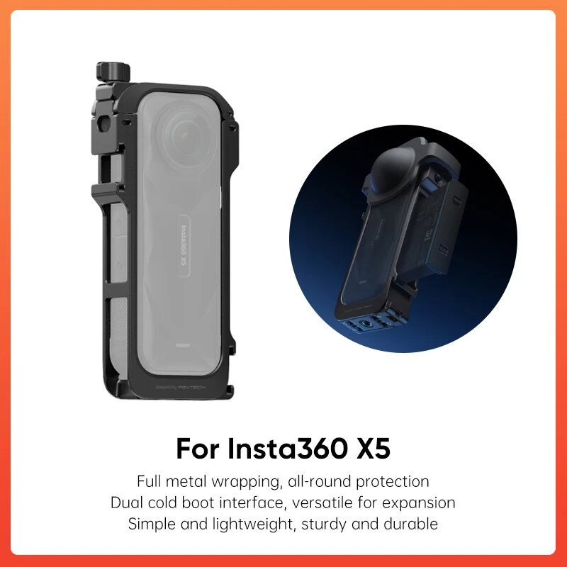 Аксессуары Insta360 X5 Утилити Фрейм