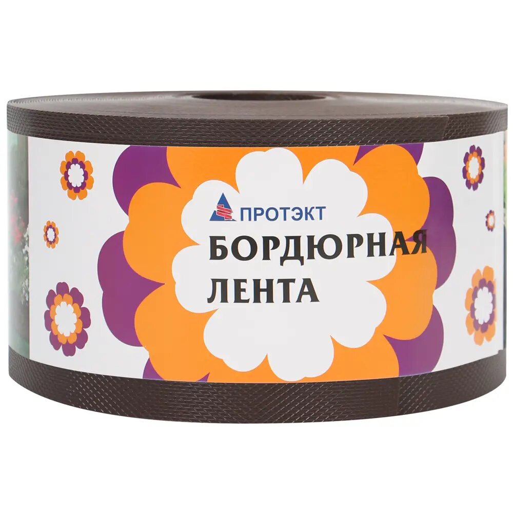 Протэкт Лента бордюрная с перфорацией 30м х10 см коричневый