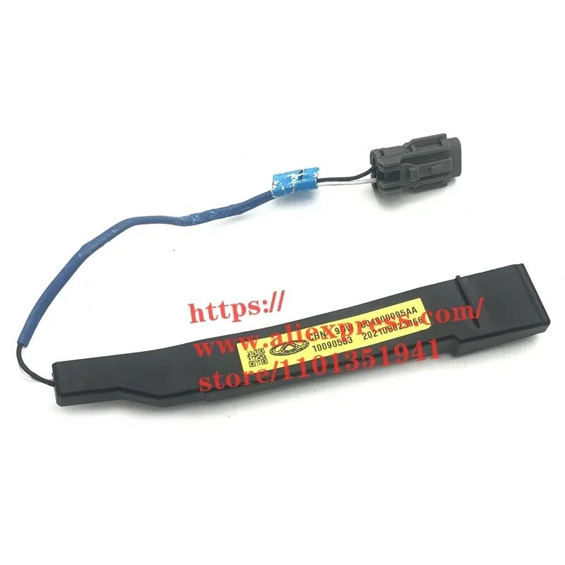 Датчик внешней ручки передней двери без ключа для Chery Arrizo 5 Tiggo 4/7/8 Tiggo E 804000095AA