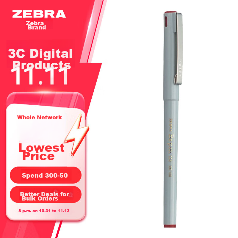 ZEBRA Brand Neutral Pen, 0.5mm, Conference Signing Pen, Student Marker Pen, Water-Based Pen, BE-100, Red, Single Pen