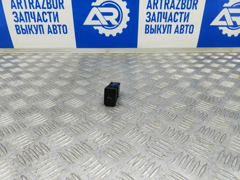 Б/У Кнопка парктроника Suzuki Sx4 / Сузуки Sx4 1.6 M16A 117 Л.С 2014