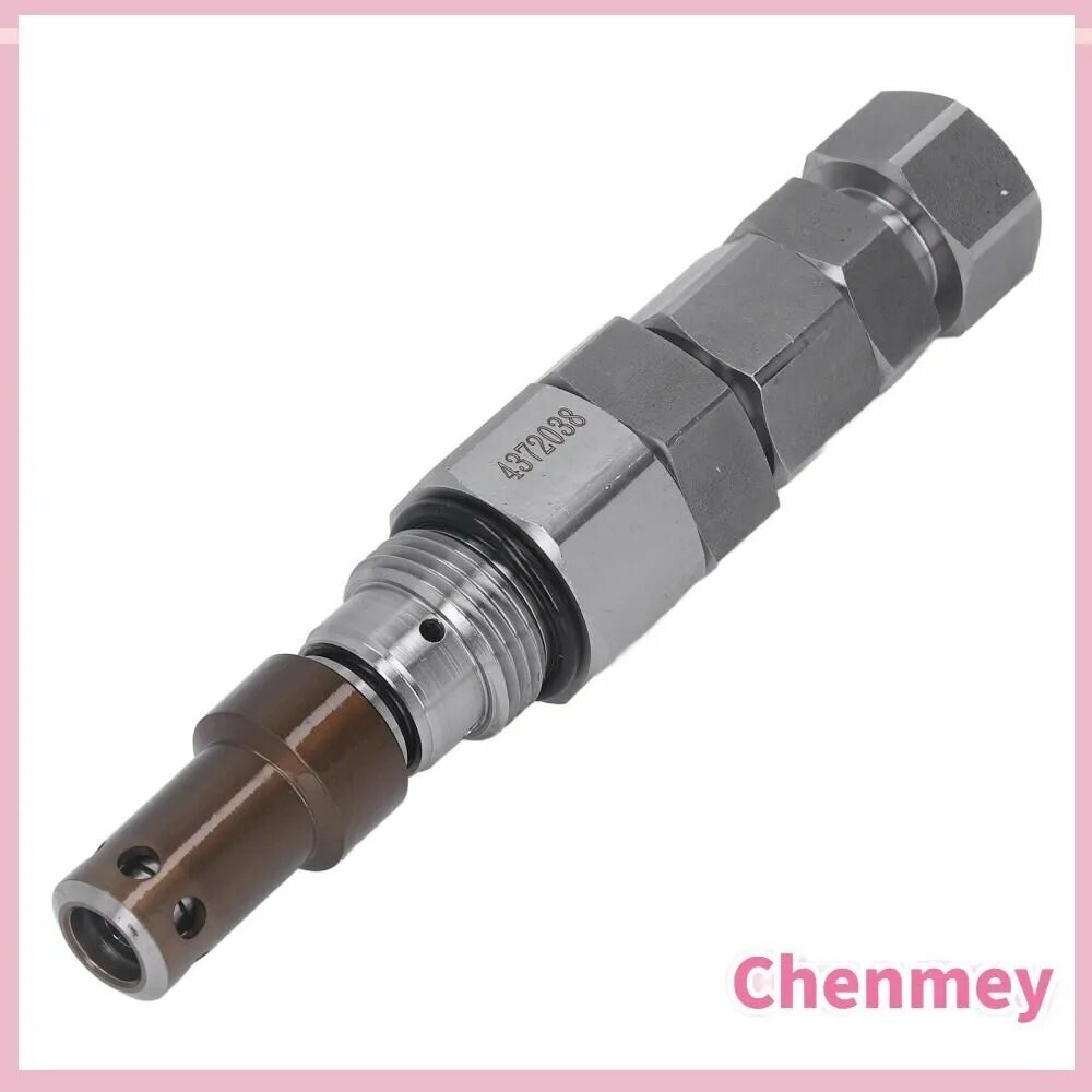 Перепускной клапан