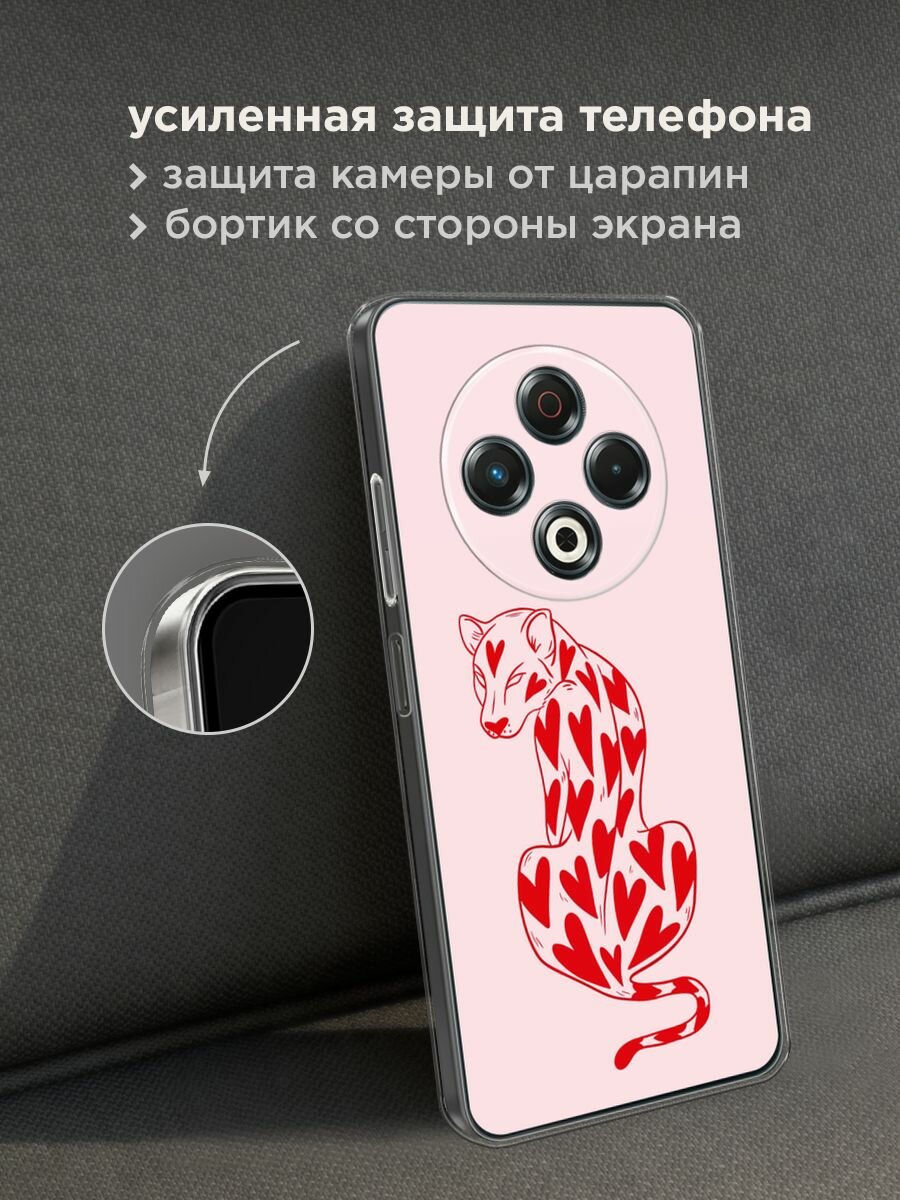 Чехол на Tecno Spark 30 / Текно Спарк 30 с принтом "Heart panther 1 - 14 февраля" — фото 1