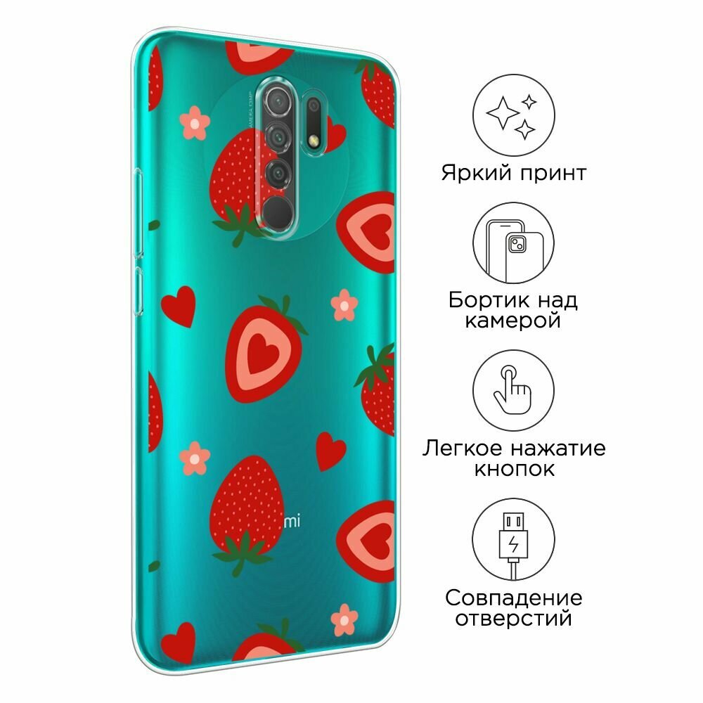 Чехол на Xiaomi Redmi 9 / Сяоми Редми 9 с принтом "Heart strawberries 2 - 14 февраля", прозрачный — фото 1