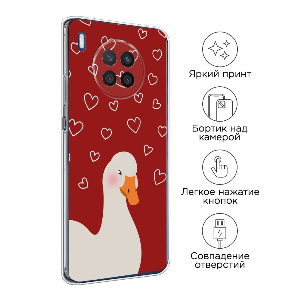 Чехол на Huawei Nova 8i/Honor 50 Lite / Хуавей Нова 8i/Хонор 50 Лайт с принтом "Влюблённый гусь 1 - 14 февраля" — фото 1