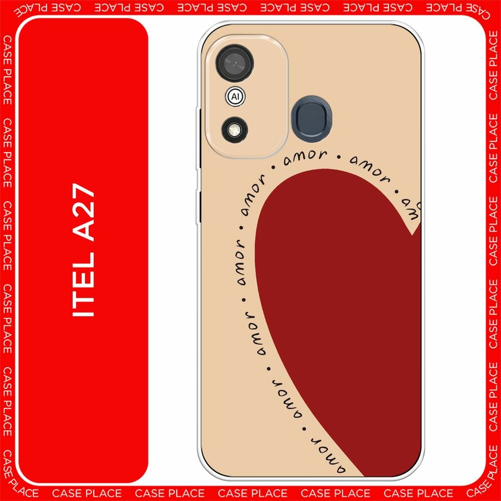 Чехол на Itel A27 / Ител А27 с принтом "amor heart 1 - 14 февраля"