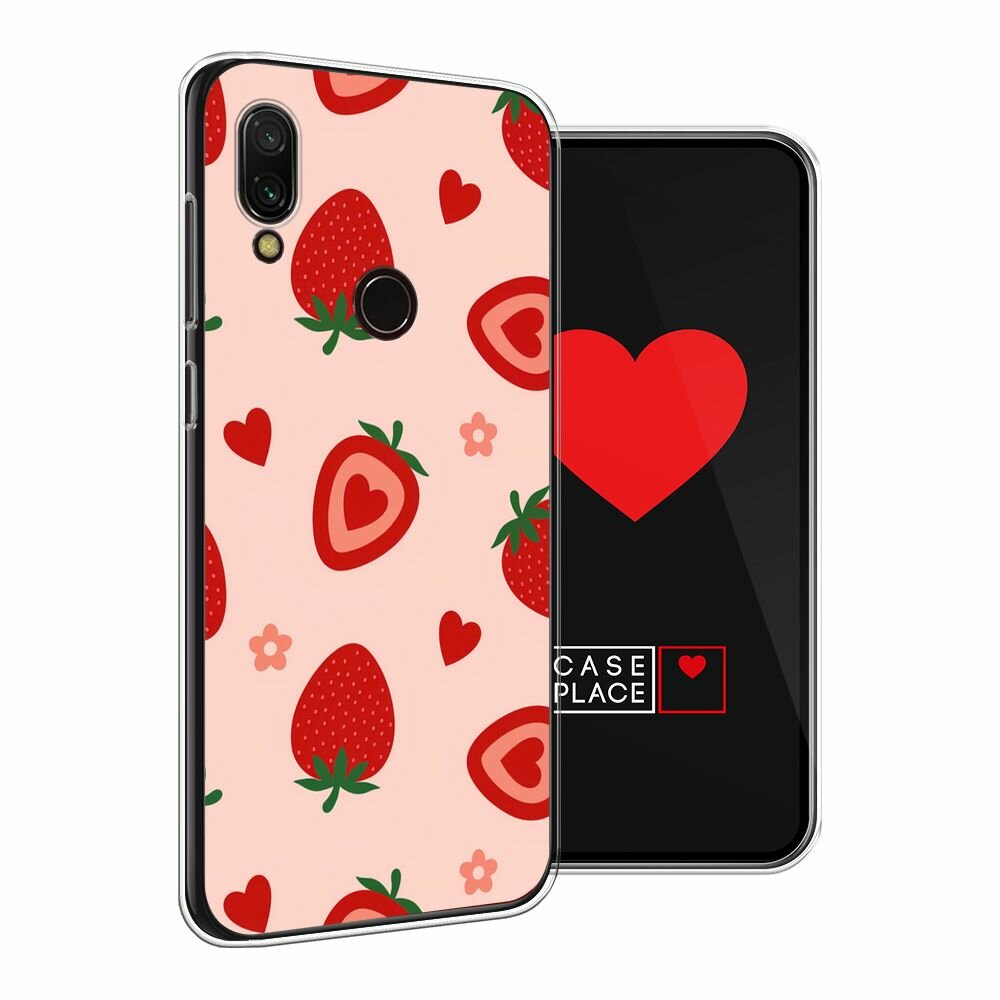 Чехол на Xiaomi Redmi 7 / Сяоми Редми 7 с принтом "Heart strawberries 1 - 14 февраля" — фото 1