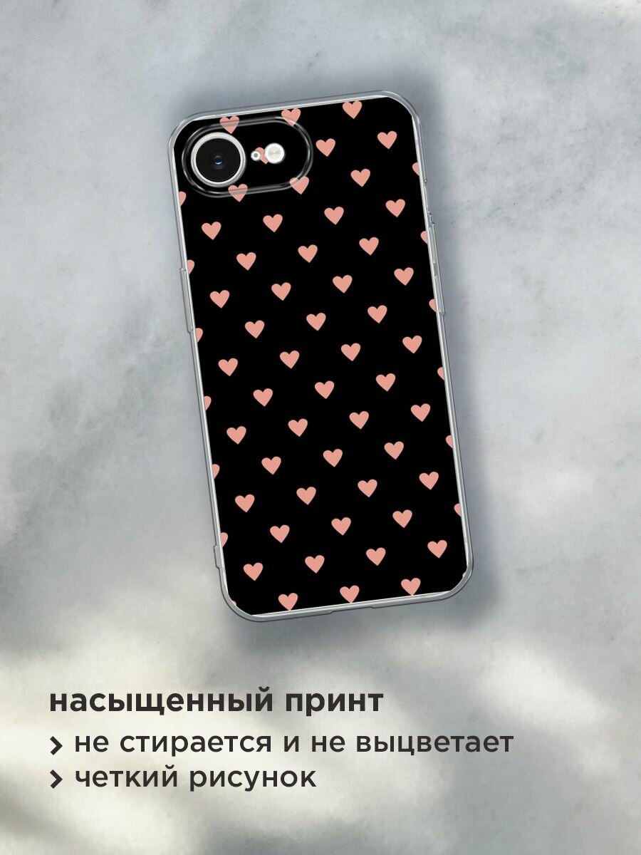 Чехол на Apple iPhone 16e/17e / Айфон 16е/17e с принтом "Розовые сердечки" — фото 1