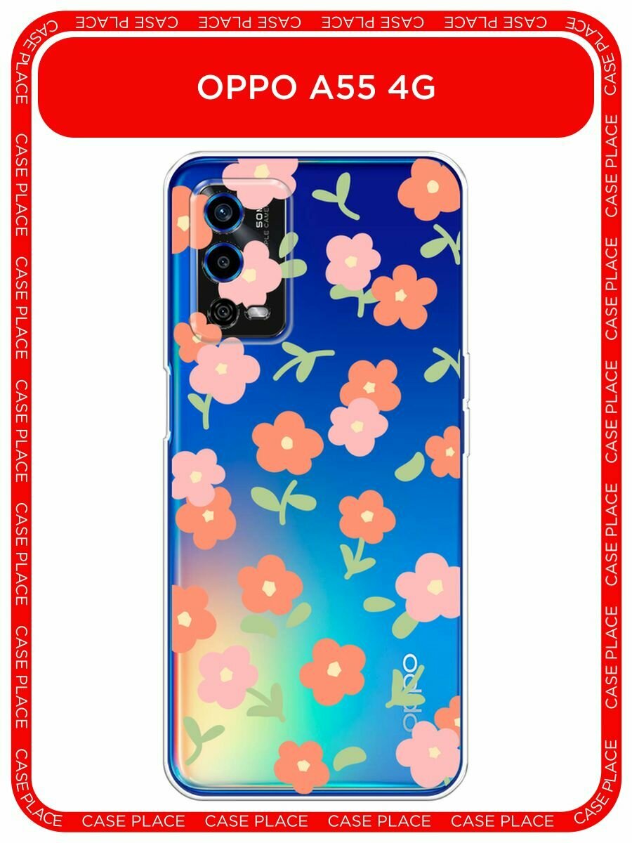 Чехол на Oppo A55 4G / Оппо А55 4G с принтом "Красные цветочки рисунок", прозрачный