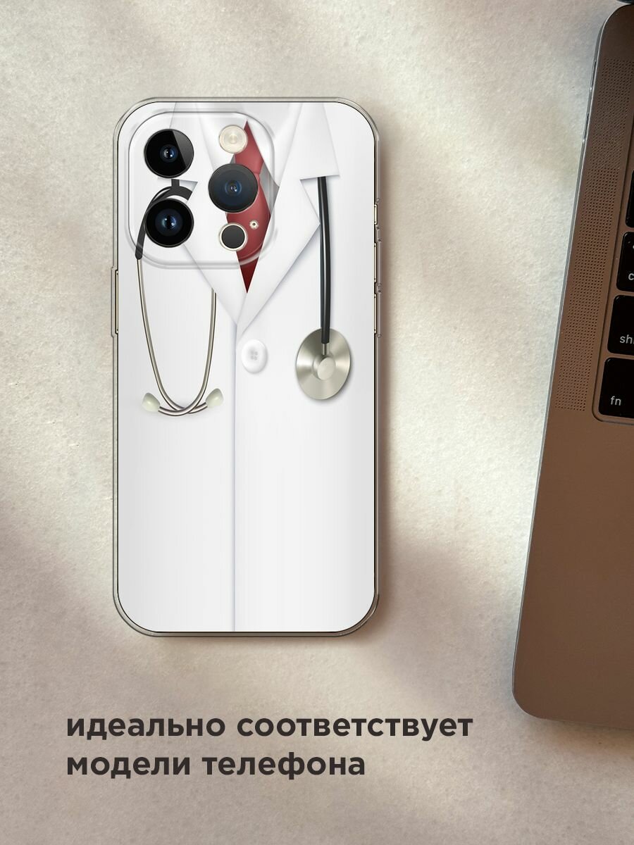 Чехол на Apple iPhone 14 Pro / Айфон 14 Про с принтом "Халат врача" — фото 1