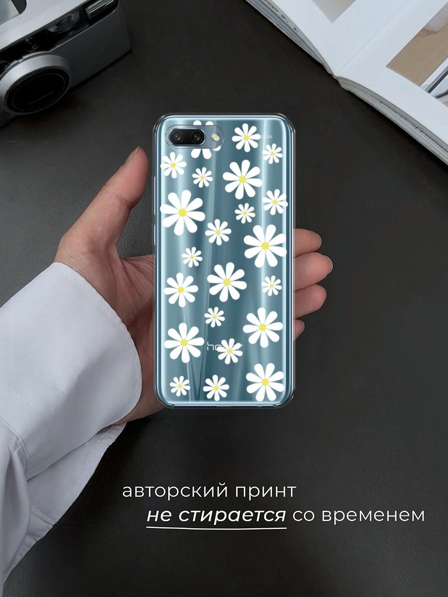 Чехол на Honor 10 / Хонор 10 с принтом "Большие ромашки", прозрачный — фото 1