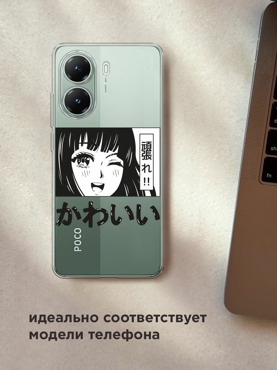 Чехол на Poco X7 Pro / Поко X7 Про с принтом "Cute anime girl", прозрачный — фото 1