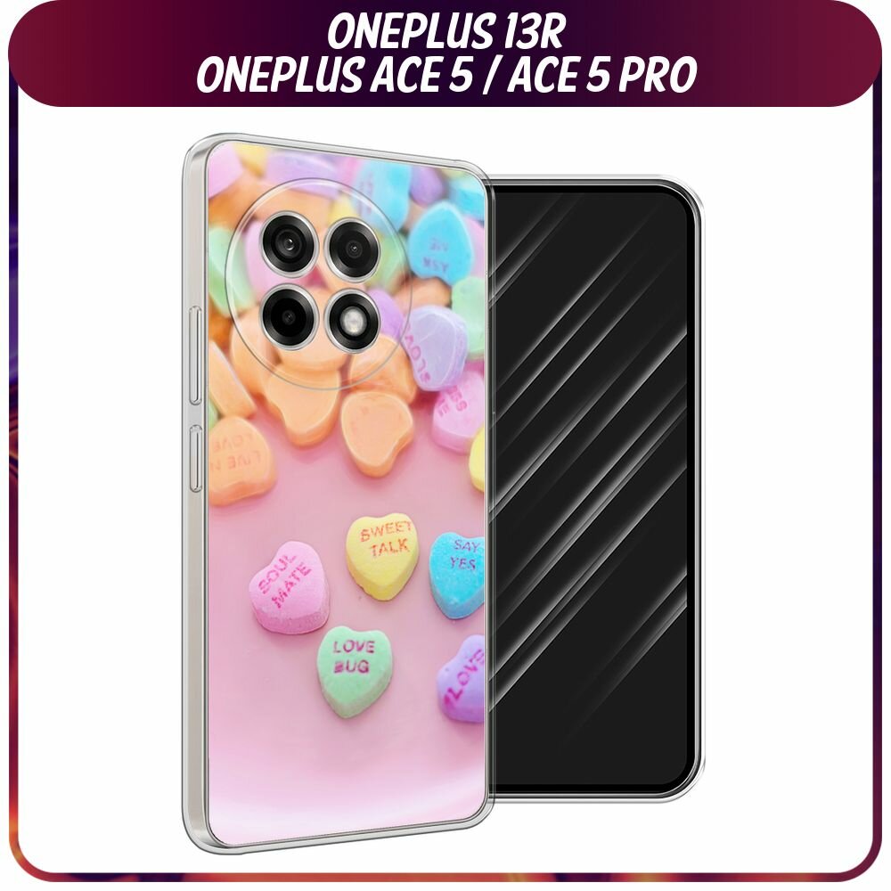 Чехол на Oneplus 13R/Ace 5/5 Pro / Ван Плас 13R/Асе 5/5 Про с принтом "Конфетки сердечки 2"