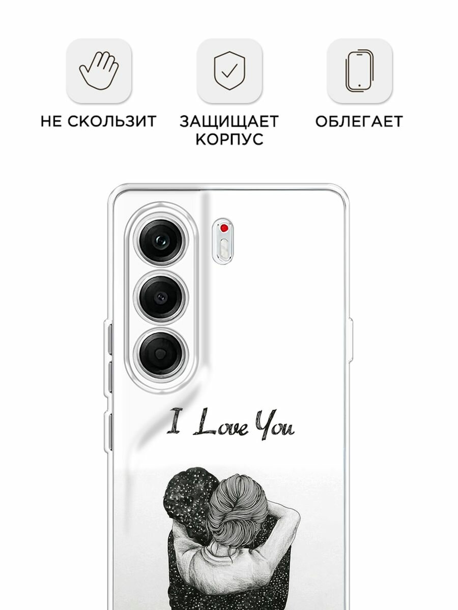 Чехол на Tecno Camon 40 Pro / Текно Камон 40 Про с принтом I love you 1 — фото 1