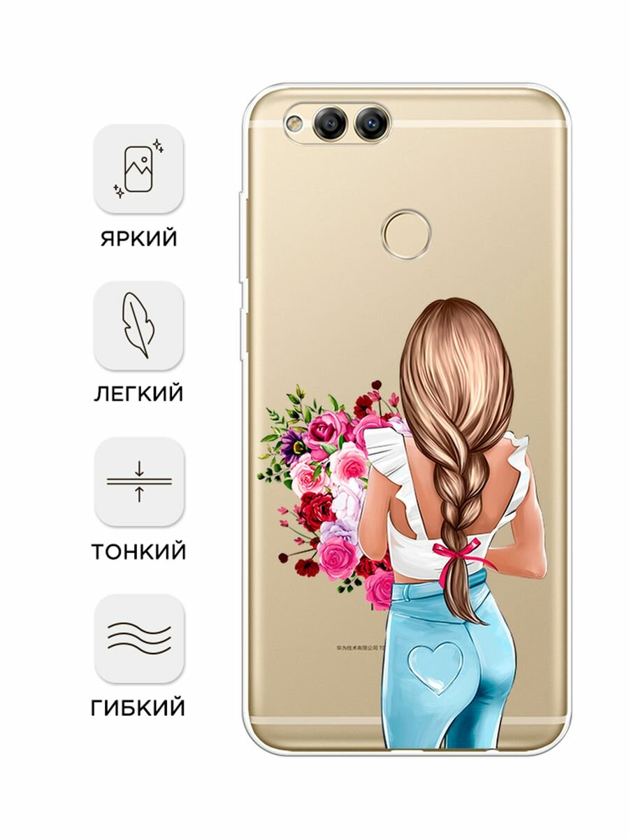 Чехол на Honor 7X / Хонор 7Х с принтом "Букет для девушки", прозрачный — фото 1
