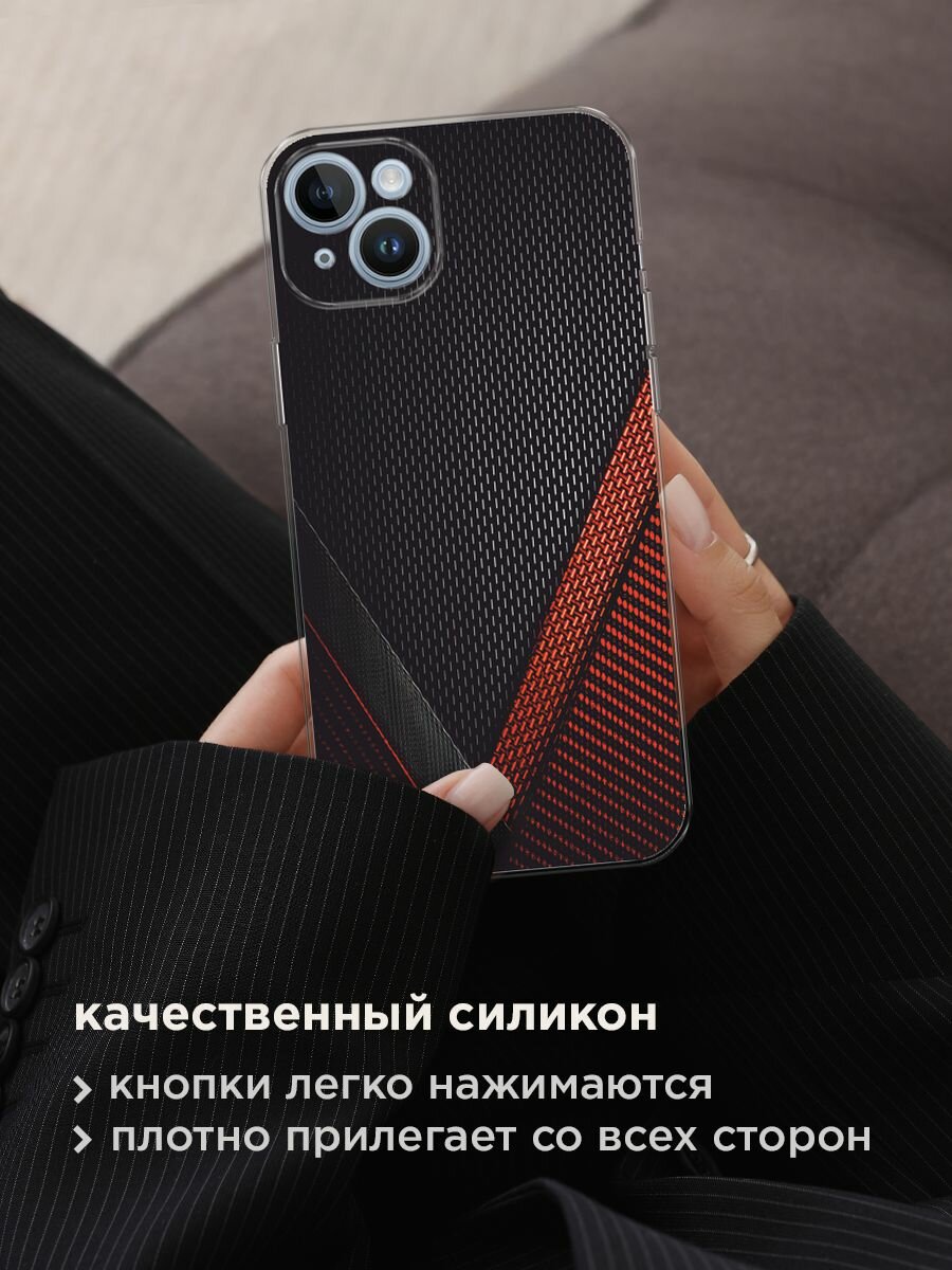 Чехол на Apple iPhone 14 / Айфон 14 с принтом "Красный карбон" — фото 1