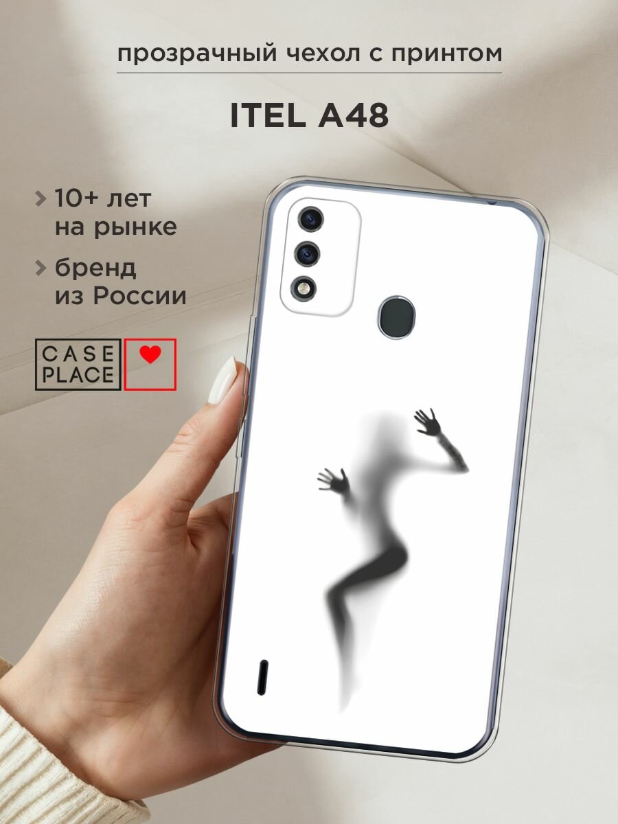 Силиконовый чехол на Itel A48 / Ител А48 с принтом "Девушка в душе"