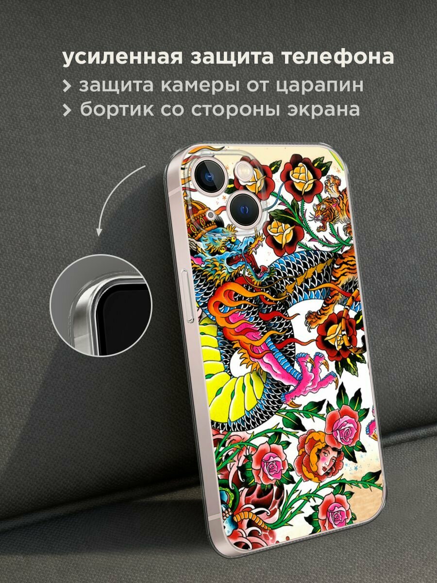 Чехол на Apple iPhone 13 / Айфон 13 с принтом "Дракон в цветах" — фото 1