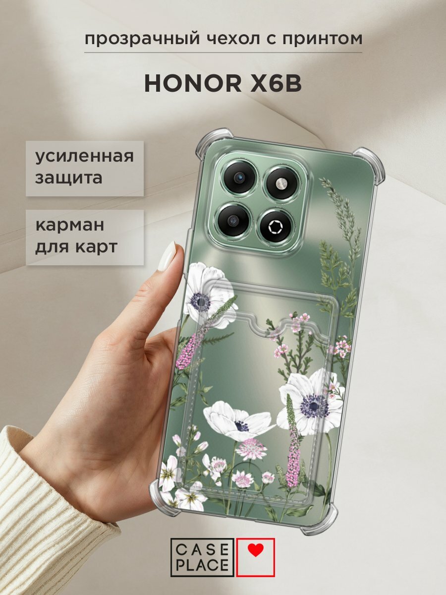 Чехол на Honor X6b (Хонор X6b) с картой и принтом "Цветы рисунок"