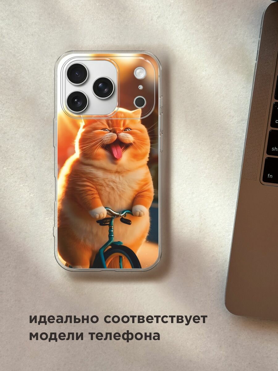 Чехол на Apple iPhone 17 Pro / Айфон 17 Про с принтом "Кот на велике" — фото 1