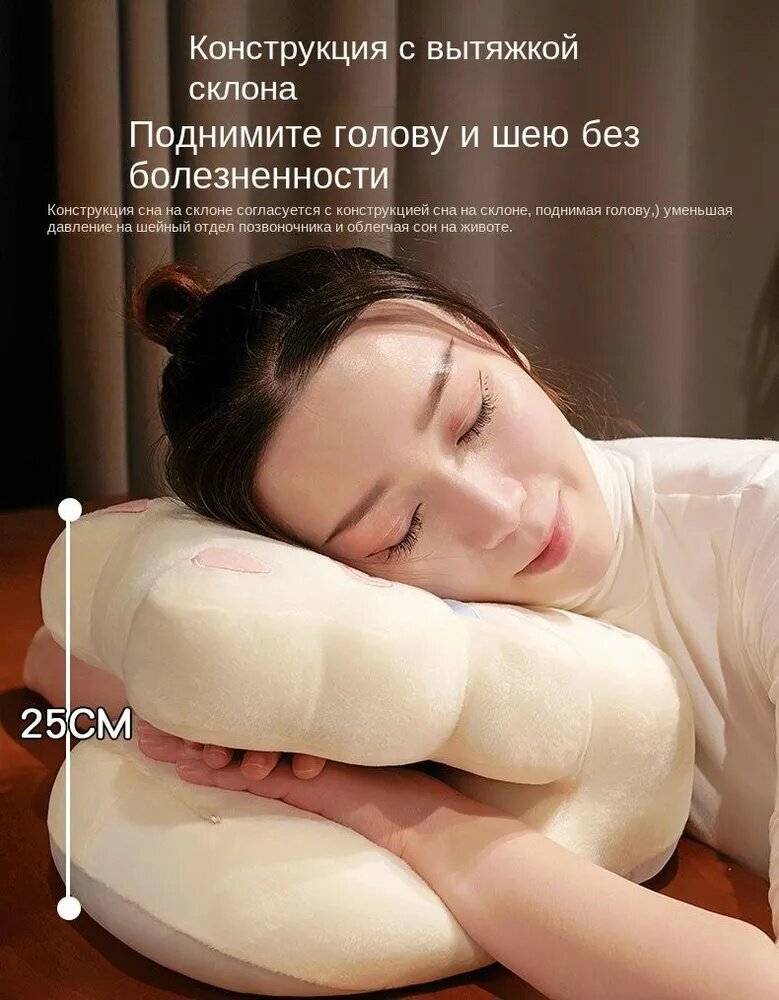 Подушка-валик 25x30см, — фото 1