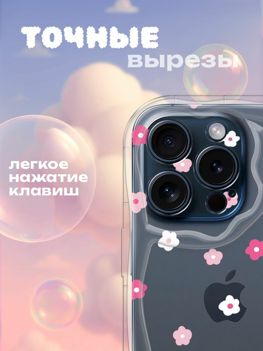 Чехол на Apple iPhone 15 Pro / Айфон 15 Про с принтом "Весенние цветочки рисунок" — фото 1
