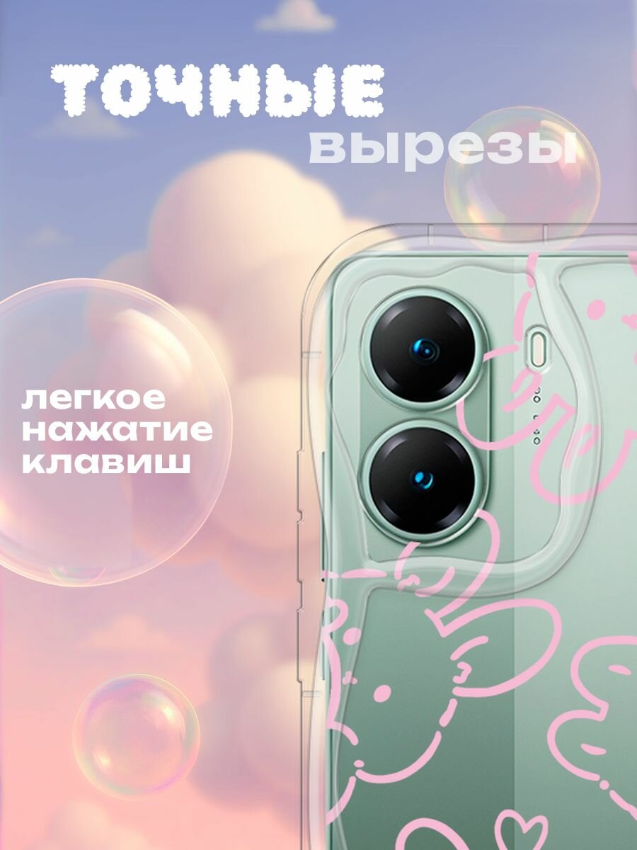 Чехол на Poco X7 Pro / Поко x7 pro с принтом "Контурные зайцы" — фото 1