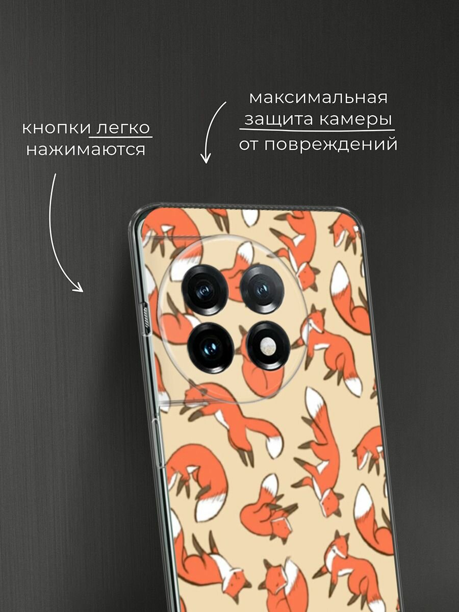 Силиконовый чехол на OnePlus 11 / Ван Плас 11 с принтом "Лисички фон" — фото 1