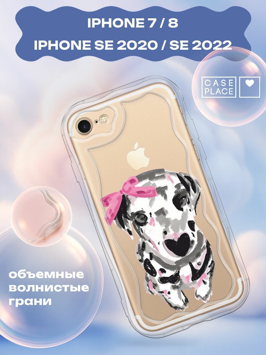 Чехол на Apple iPhone 7/8/SE 2020/SE 2022 / Айфон 7/Айфон 8 с принтом "Далматинец с бантиком 3"
