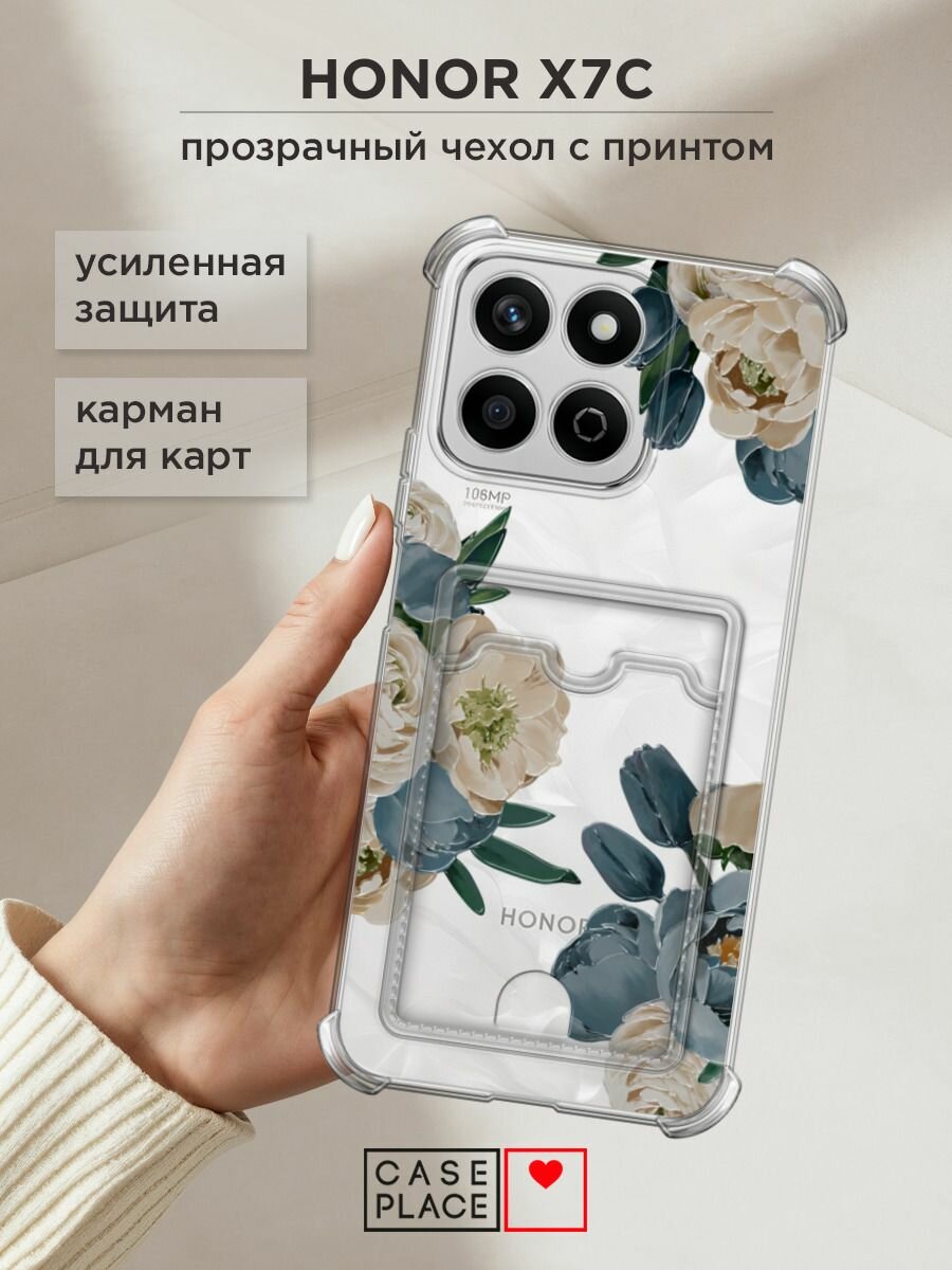 Чехол на Honor X7c (Хонор X7c) с картой и принтом "Бежевые и голубые бутоны"