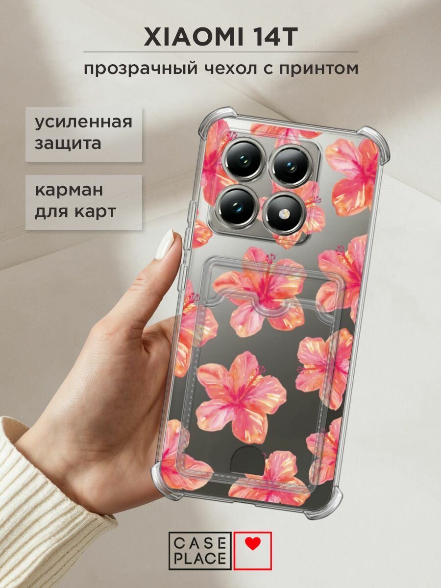 Чехол на Xiaomi 14T (Сяоми 14T) с картой и принтом "Pink flowers"