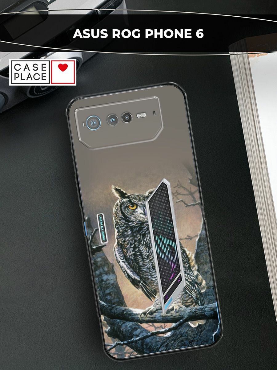 Чехол на Asus ROG Phone 6 / Асус Рог Фон 6 с принтом "Сова арт 5"