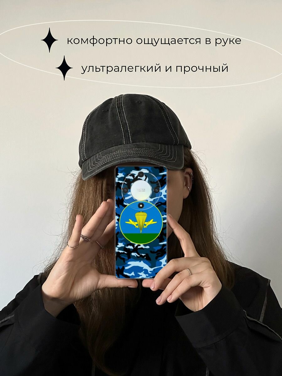 Силиконовый чехол на Honor X9A / Хонор X9A с принтом "ВДВ камуфляж" — фото 1