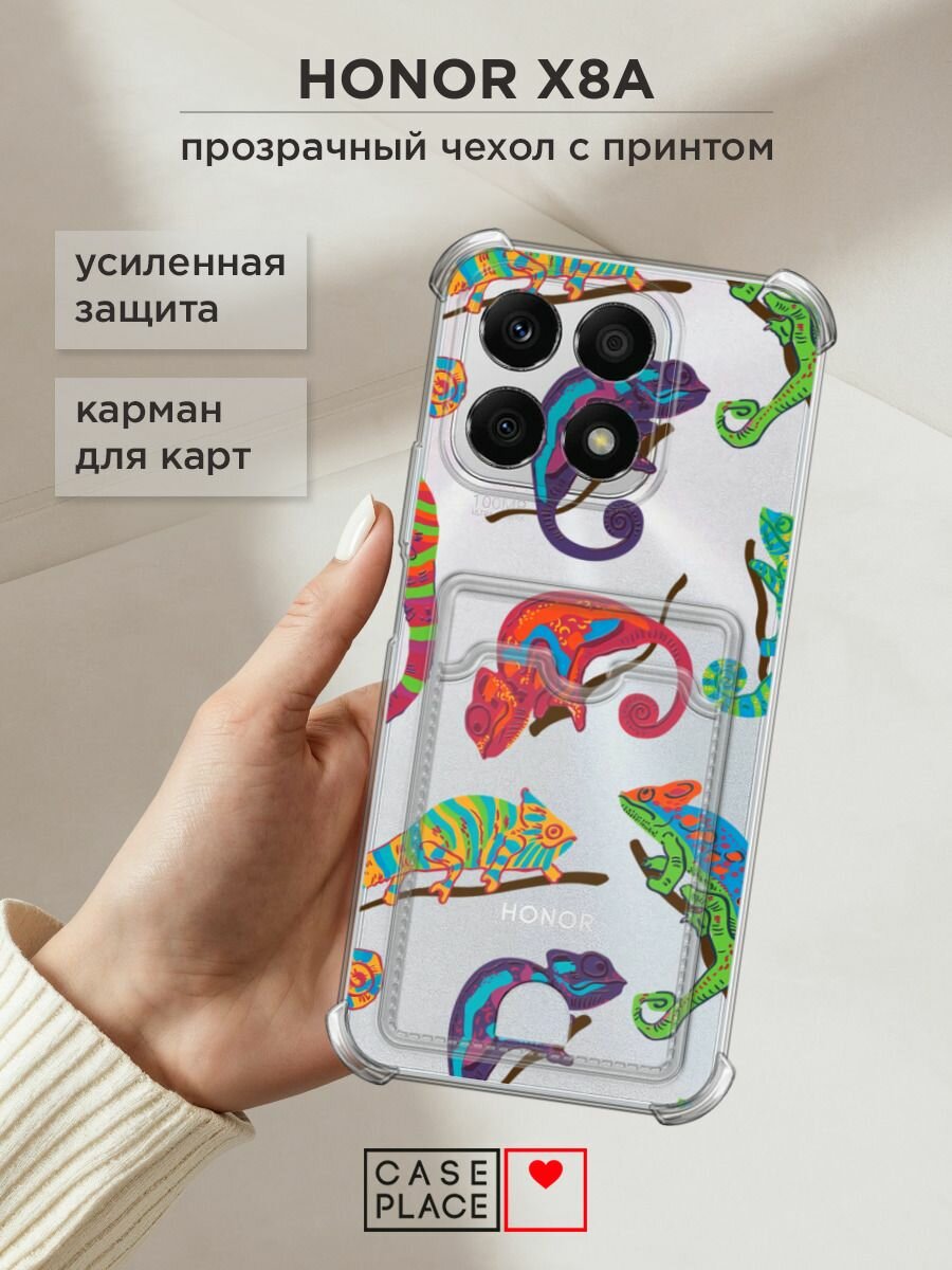 Чехол на Honor X8A (Хонор X8A) с картой и принтом "Яркие хамелеоны"