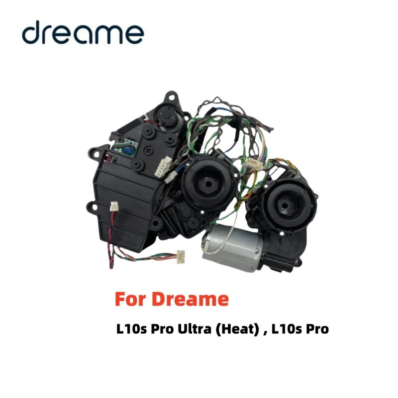 Оригинальный двигатель стойки швабры в сборе для Dreame L10s Pro Ultra (тепло), L10s Pro Ultra, запасные части для робота-пылесоса